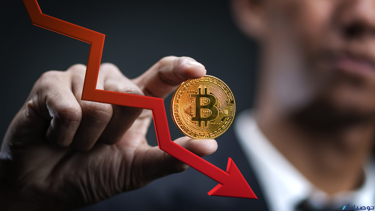 سعر البيتكوين إلى أقل من 58 ألف دولار توصيات التداول